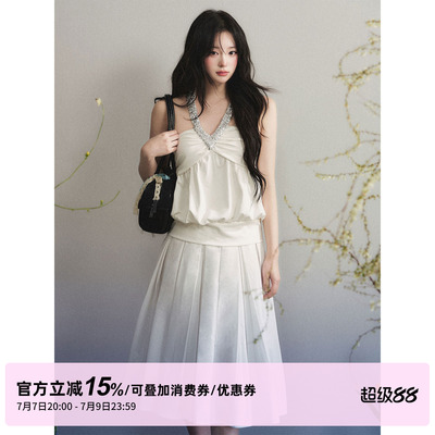 1P STUDIO 亮片拼接V领挂脖上衣女夏小众设计感宽松针织背心上衣