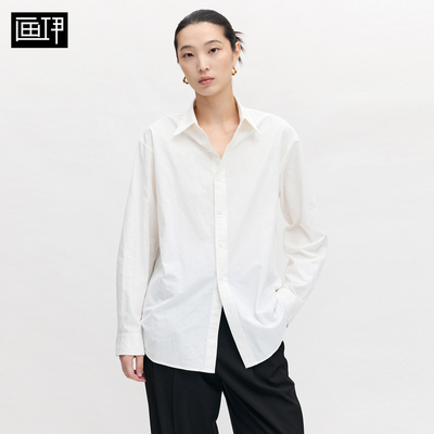 画伊亚麻棉廓形衬衫女2026秋季新品落肩长袖衬衣显瘦宽松上衣5106