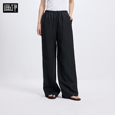 画伊夏季新品女士休闲束腰装饰苎麻直筒长裤休闲阔腿裤6CKZ5011
