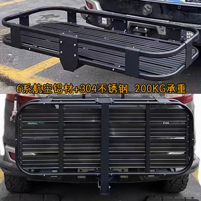 Weisite可折叠行李框高承重