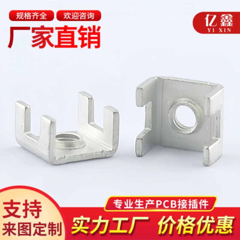 PCB-329M3黄铜拉伸端子 家用电器线盘五金攻牙插脚 线路板接线柱