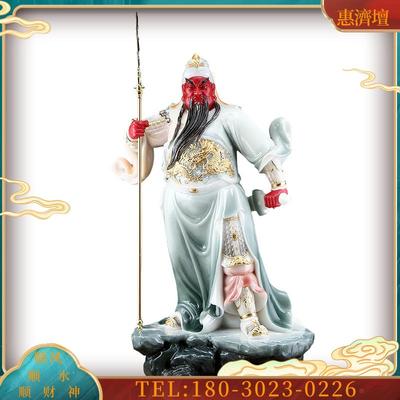 关公像汉白玉 石雕关二爷神像 招财供奉 关公摆件 关羽关二哥大号