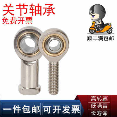 INA/FAG轴承RL4056780-D