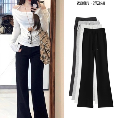 2025新款休闲女装黑色微喇运动裤女春秋夏季高腰显瘦小个子喇叭裤