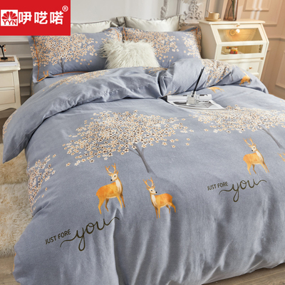加厚纯棉磨毛被套单件秋冬全t棉单人宿舍被罩1.5双人200x230四件