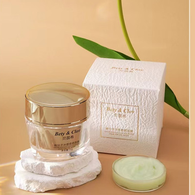 Bety&Clov贝茵希微分子冰感面膜涂抹式泥膜保湿面霜滋润75g