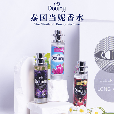 泰国当妮持久淡香花果木质香水