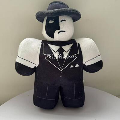 新品forsaken chance plush游戏周边Gubby Roblox毛绒玩具