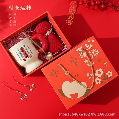 商务实用小礼品杯子伴手礼套装陶瓷杯开业店庆活动杯子高档礼盒装