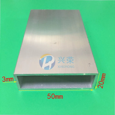 20x50x3mm铝方管铝方通铝合金方管铝合金方通 50*20方管