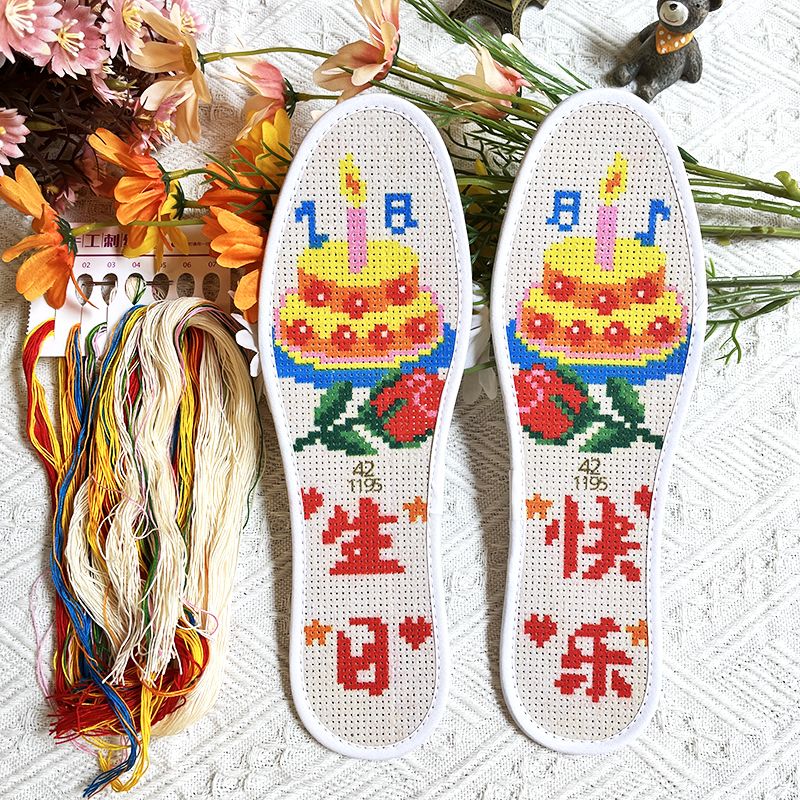 绣花鞋垫工自己秀7层棉布十字绣针孔鞋垫半成品手工刺绣diy花鞋垫