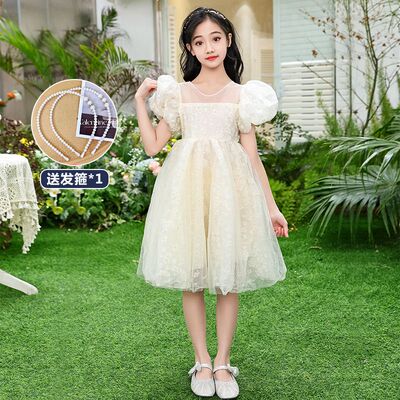 六一儿童节舞蹈表演服小学生诗歌朗诵合唱演出服幼儿园班服毕业照