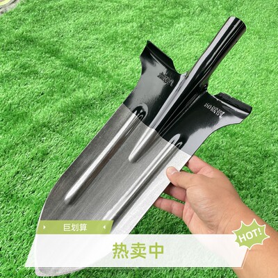 新款加厚锰钢一体深挖锹加长尖锹挖沟挖山药挖树开渠专用神器