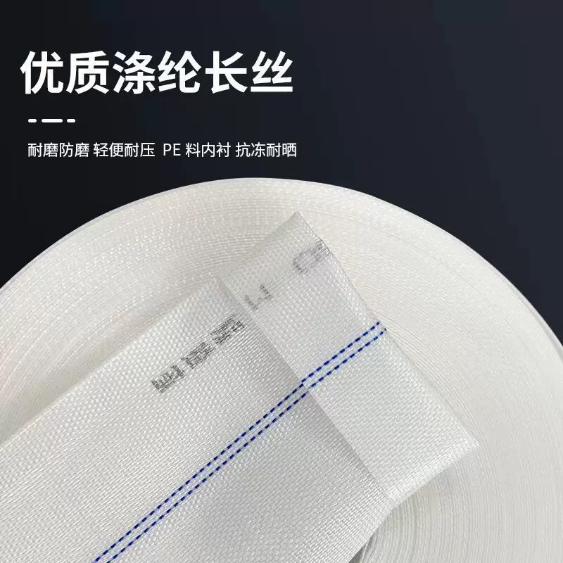 农用水带灌溉高压耐磨水带消防帆布水管加厚高压软管1234寸