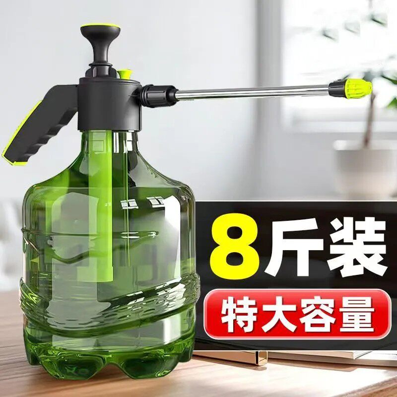 喷壶浇花4L大容量家用浇水壶园艺气压式手动喷水壶清洁高压喷雾器