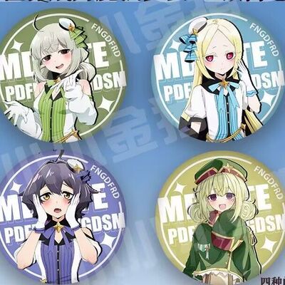 柊舞缇娜琪舞憧憬成为魔法少女周边双闪吧唧马口铁徽章谷子礼物