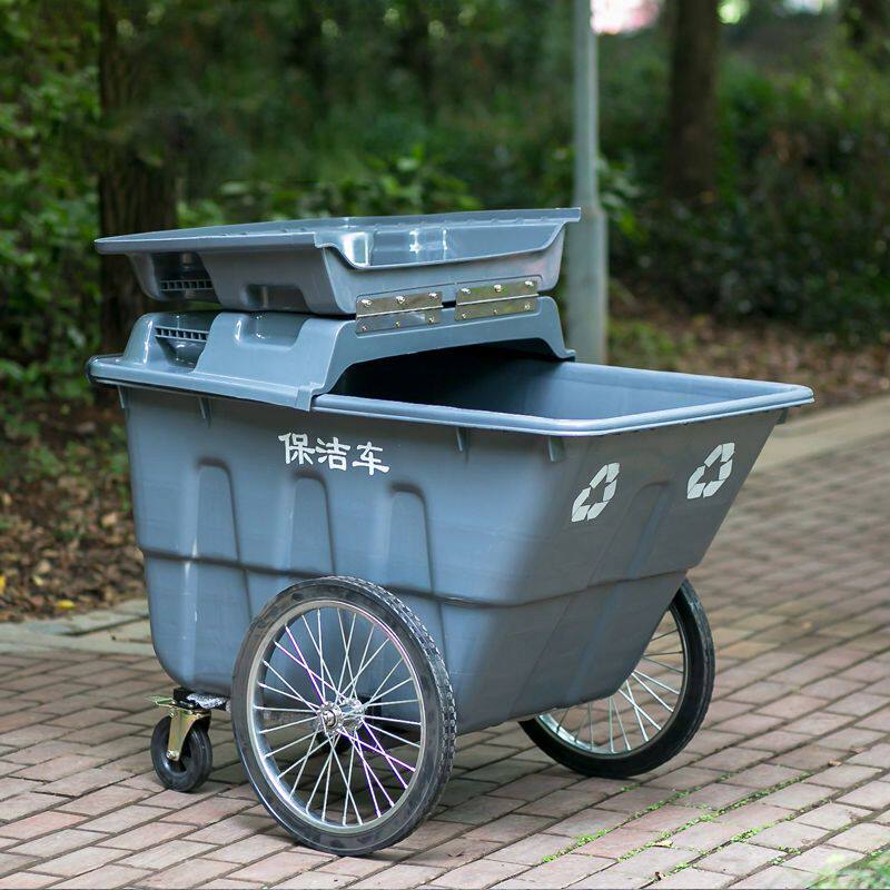 400L环卫垃圾车手推清运车户外街道市政物业加厚四轮子保洁清洁车