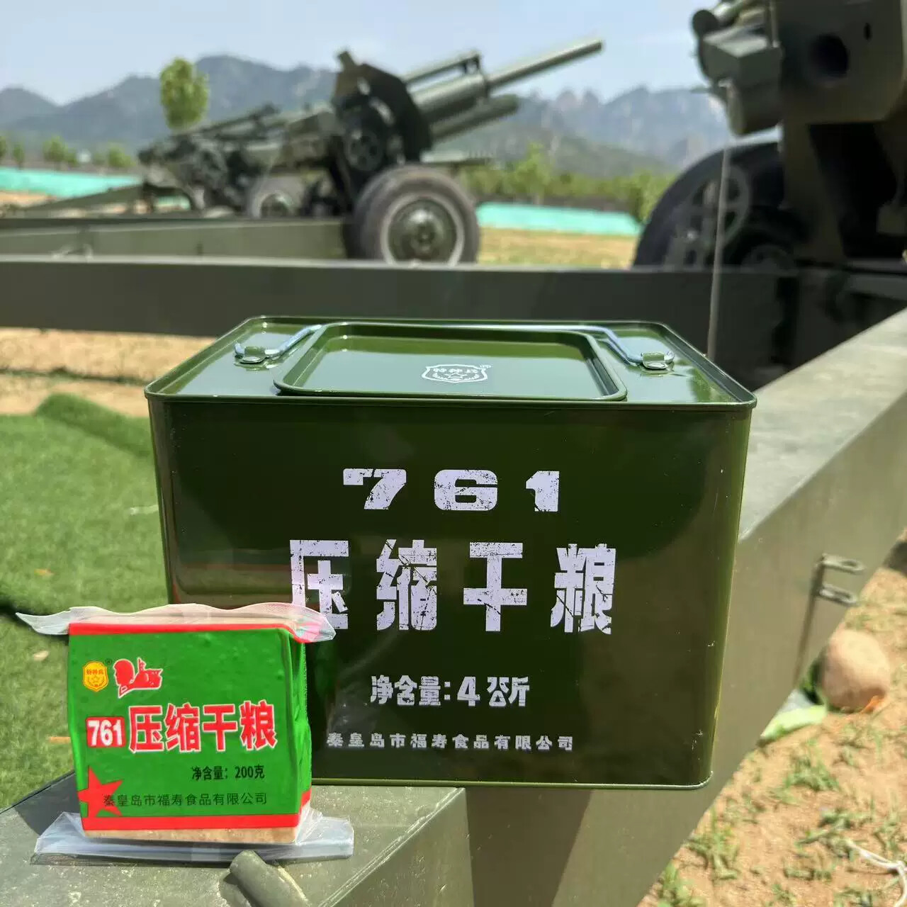 特种兵761压缩饼干代餐饼干铁桶装经典口感家庭应急食品户外钓鱼