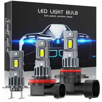 跨境热销新款LED灯泡直插式H7/9005/9006/H11汽车LED大灯改装一体