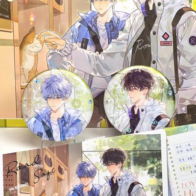 我行让我来吧唧简茸路泊沅周边谷子徽章书包挂件高颜值礼物送朋友