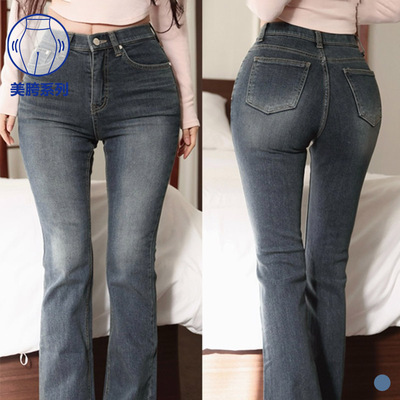 kindame美胯系列中高腰牛仔喇叭裤_颜色中深蓝DL24F2713