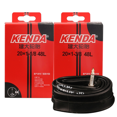 Kenda建大轮胎自行车45120法嘴