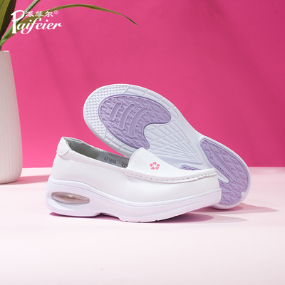 派菲尔2025秋冬新款护士鞋女软底透气不累脚防臭医院气垫工作鞋