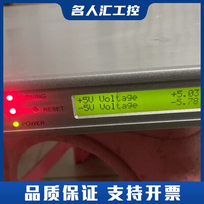 迈威3130 光端机 迈威MW - AMTX - 31议价