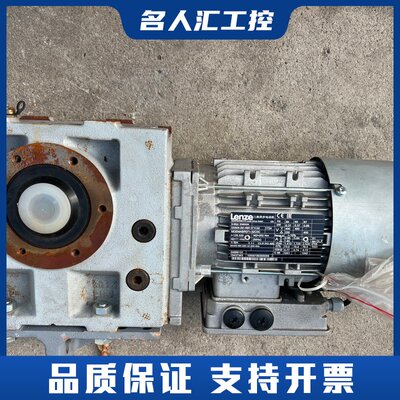 伦茨GSS05-2M HBR 071C32，0.37KW，未议价