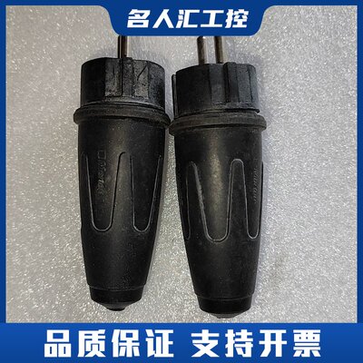 MERTEN插头议价