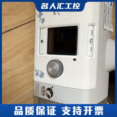 瑞思迈AirSense 10 AutoSet for Her议价