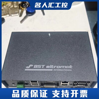 BST eltromat POWERscope 5000控制议价