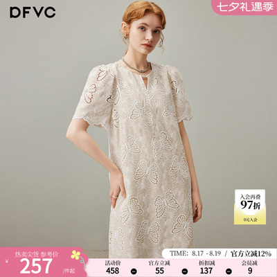 dfvc法式泡泡袖连衣裙蝴蝶刺绣