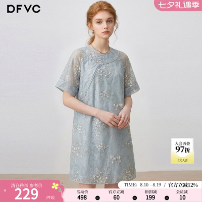 dfvc新中式国风绣花连衣裙