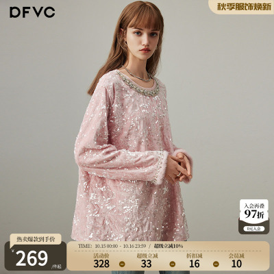 dfvc宽松长袖毛条拼接