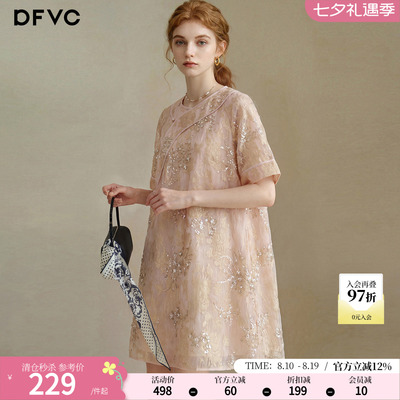 dfvc新中式国风绣花连衣裙