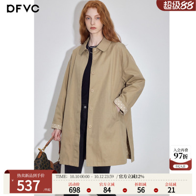 dfvc风衣时尚百搭款爆款