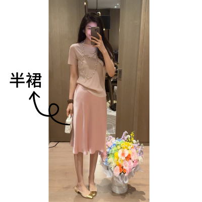 【N·COU】26夏新款【万搭公式】高腰醋酸显瘦中长款半裙DY23761-