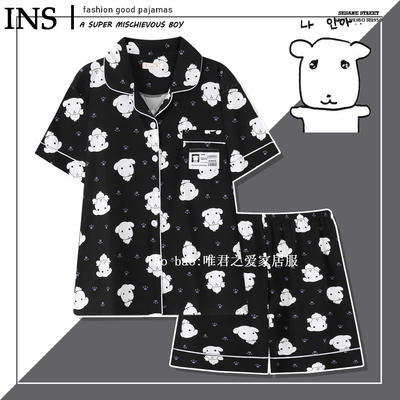 ganadi小狗睡衣夏季李灿荣同款