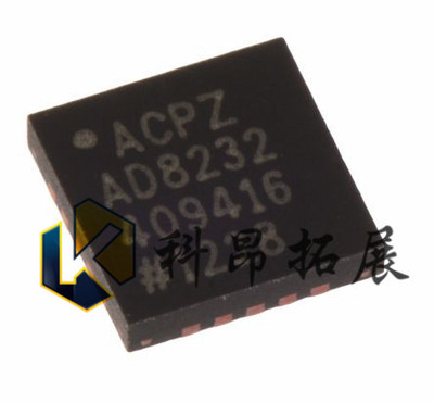 AD8232ACPZ-WP LFCSP20 心率监测器芯片 全新原装 BOM配单 咨询
