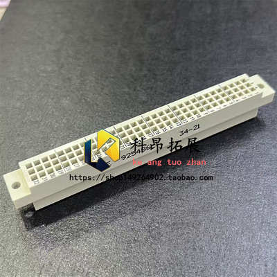 925486-1 TE DIN41612 插座连接器 96路 全新原装 BOM配单 咨询