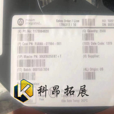 MAX9025EBT+T UCSP-6 基准比较器 全新原装 BOM配单 拍前咨询