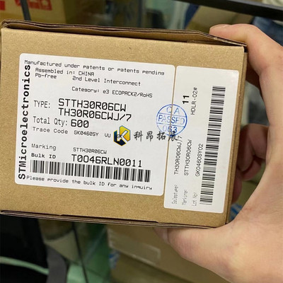 STTH30R06CW TO-247 快恢复二极管 全新原装 一站式BOM配单