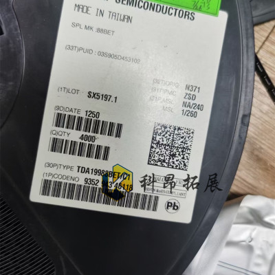 TDA19988BET/C1 BGA64 电子元器件芯片 全新原装 BOM配单拍前咨询
