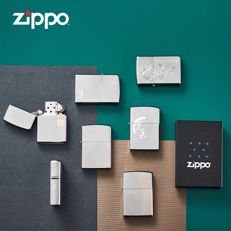 ZIPPO官方旗舰店正品205经典200光板雕刻系列原装防风煤油打火机_虎窝淘