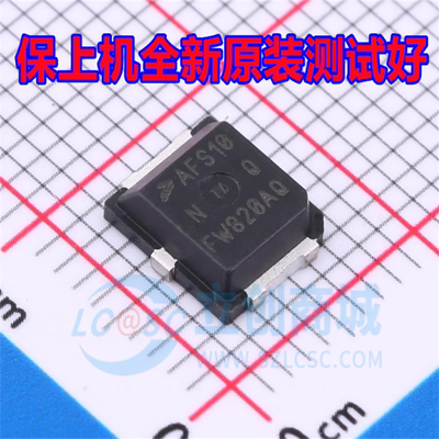 AFT27S010NT1 丝印 AFS10N AFS10 保上机全新原装PLD-1.5场效应管