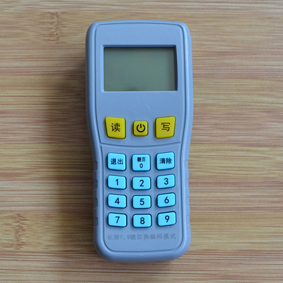 泰和安 手持电子编码器TX6930 电子读码写码原装编码器