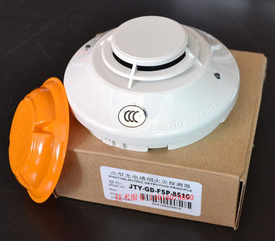 诺蒂菲尔烟感JTY-GD-FSP-851C