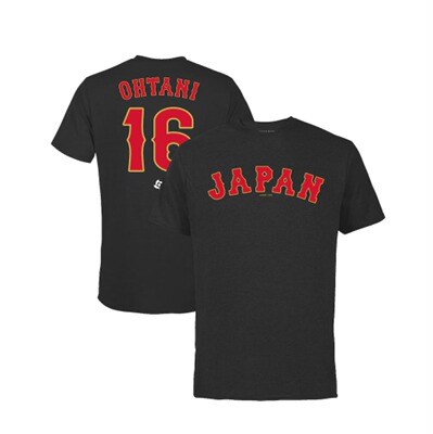 2026WBC大谷翔平世界棒球经典赛日本队冠军纪念短袖T恤运动可定制