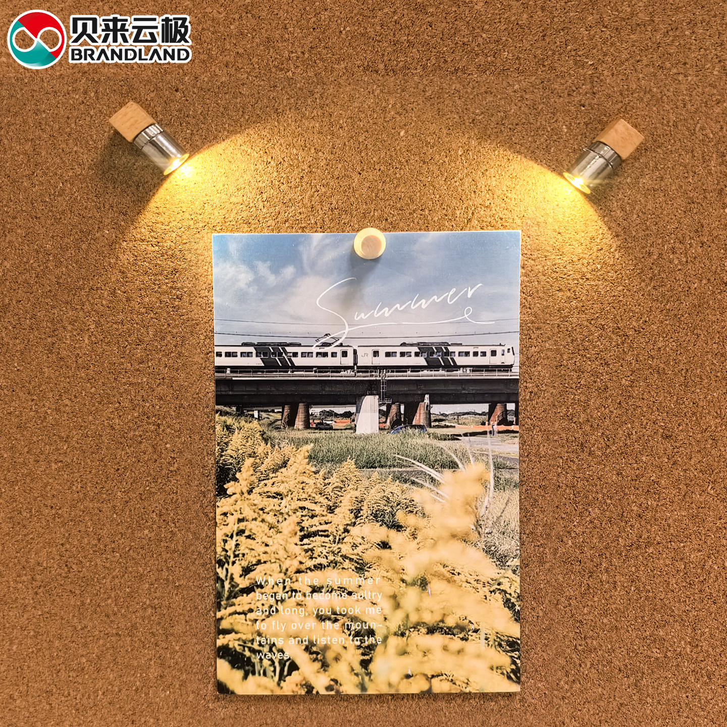 软木板氛围灯装饰扭扭灯迷你小射灯图钉创意LED发光可diy木质工字钉